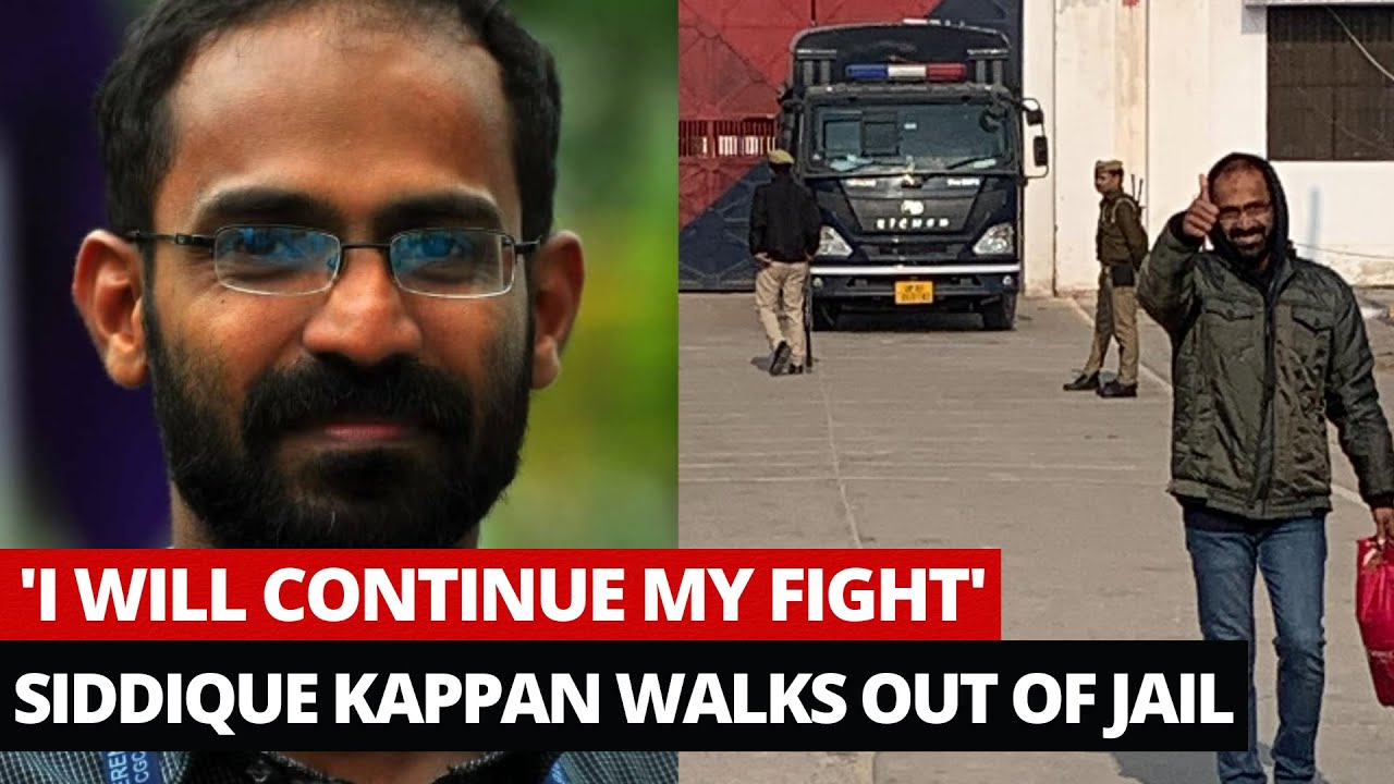 Booked Under UAPA, Kerala Journalist Siddique Kappan Released From Jail ...