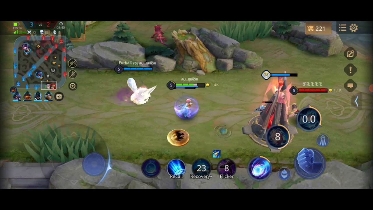 RoV:5v5 Ishar ในแรงค์ Commander - YouTube