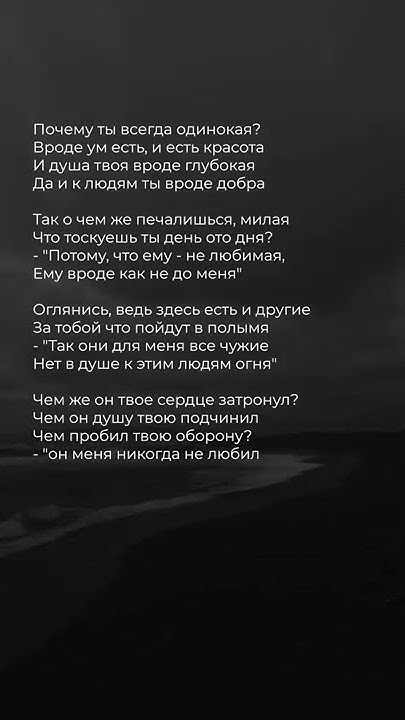 Стихи современных поэтов до глубины души ♥️ #поэзия #стихи - YouTube