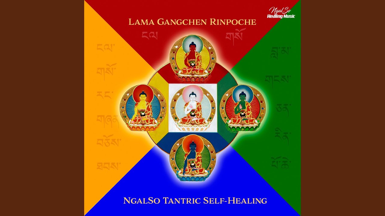 Vajra Master Empowerment - YouTube