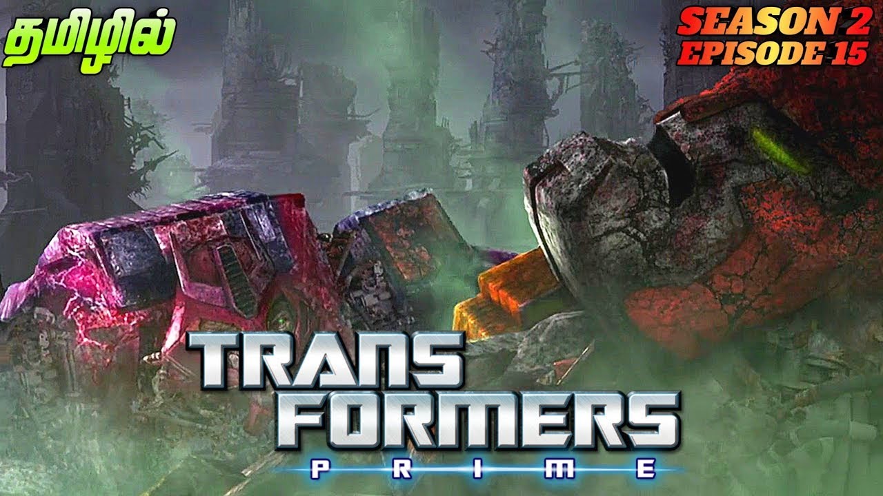Transformers Prime - Tamil | Season 2 | Episode 15 (Toxicity) - YouTube