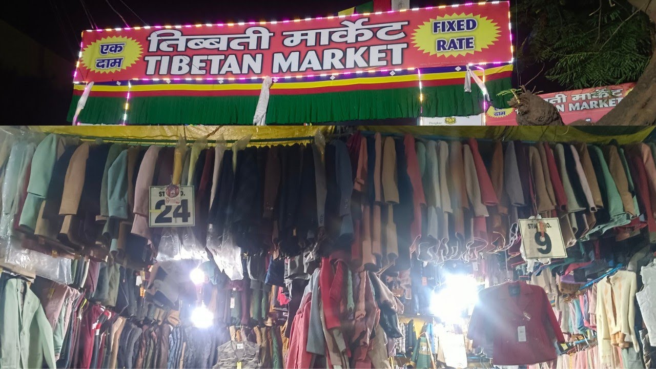 तिब्बती स्वेटर मार्केट बेनियाबाग वाराणसी/ Tibbati Sweater Market ...