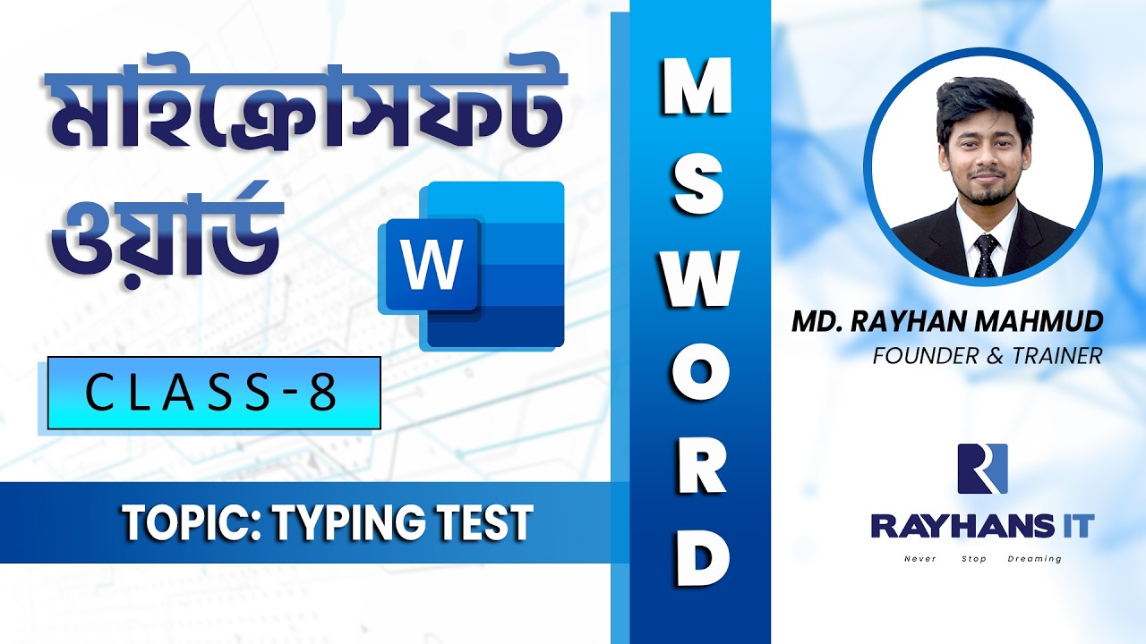Microsoft Word | Class-8 | Typing Test | Bangla Avro Keyboard & English ...