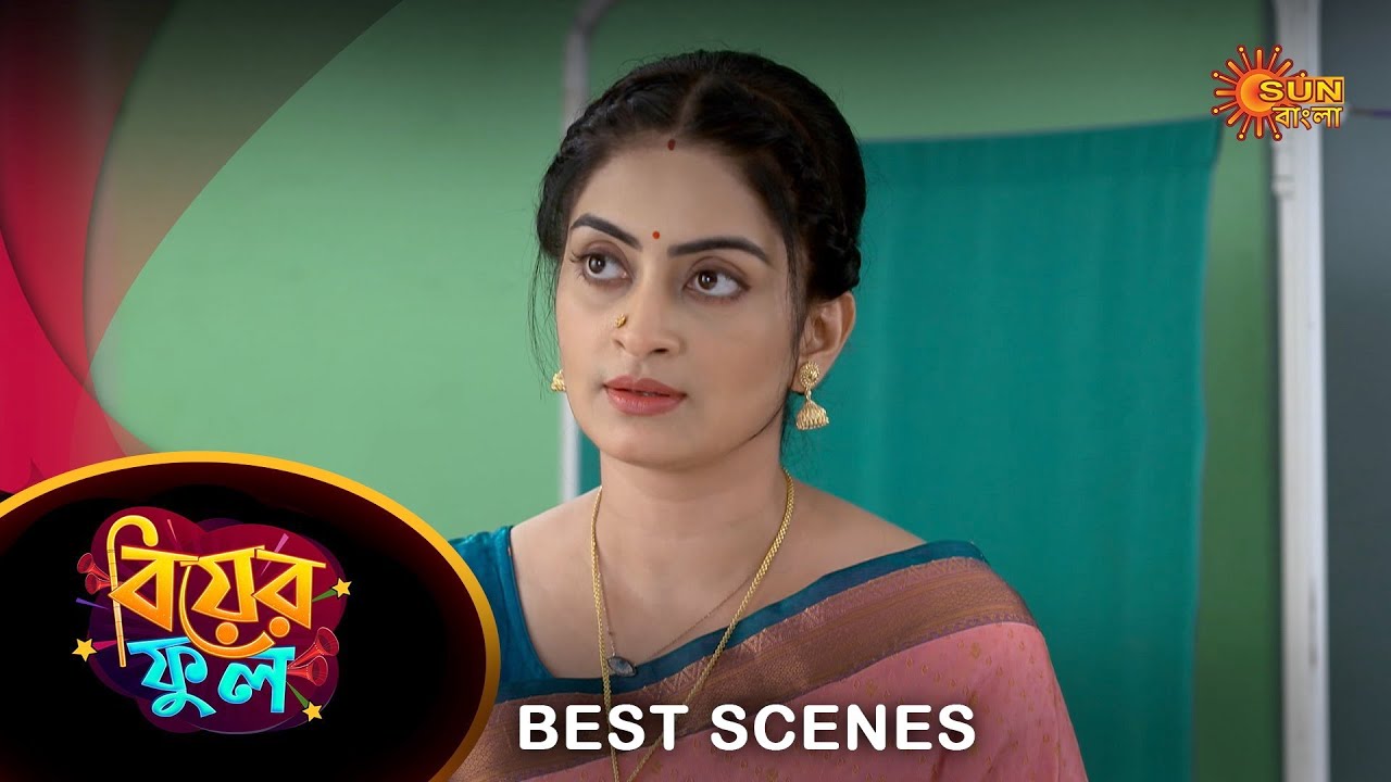 Biyer Phool - Best Scene | 29 Sept 2023 | Full Ep FREE on SUN NXT | Sun ...