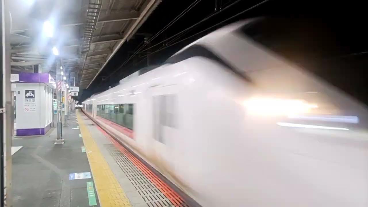 E657系K16編成天王台駅通過funny video - YouTube