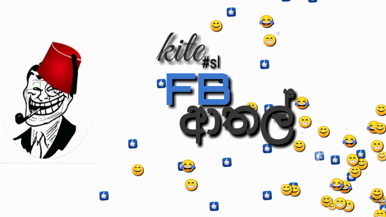 Best funny face book post - Fb Jokes - YouTube