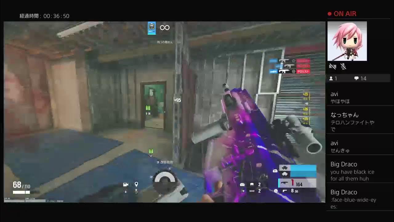 テロハンだけ※VC無し #PS4 #R6S - YouTube