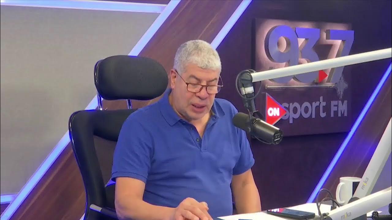 بث مباشر لبرامج ONSport FM - YouTube