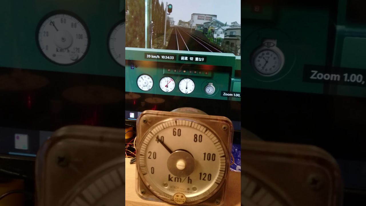 【BVE5 自宅運転台】ArduinoでのBVEと速度計の連動 - YouTube