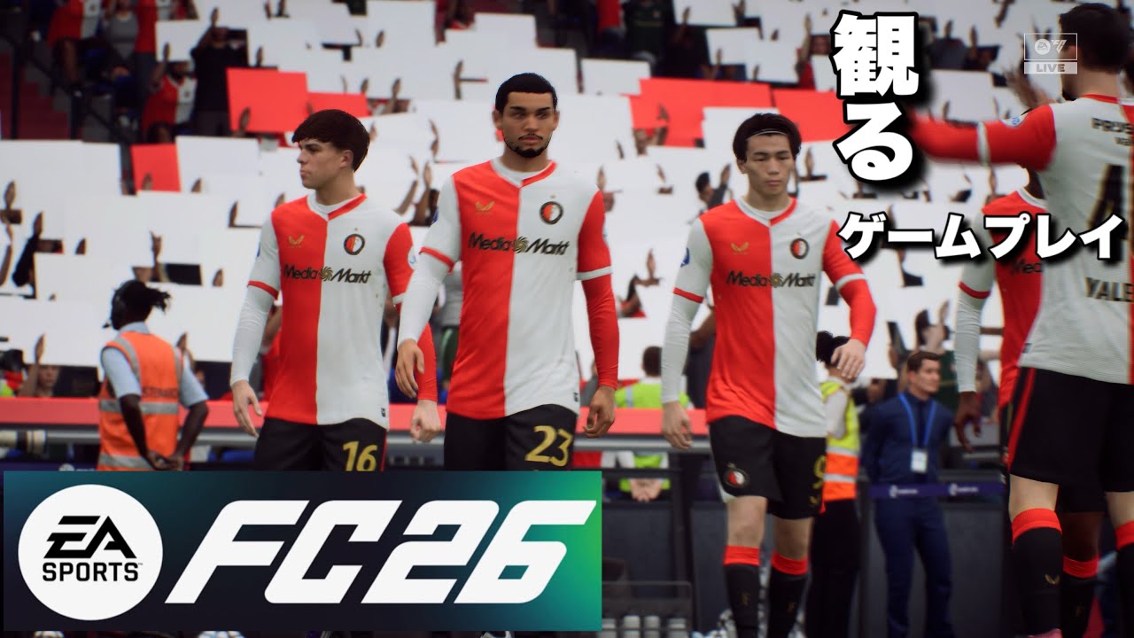 FC26 | フェイエノールト対PSV[AI vs AI] | PS5 4K | 試合観戦 | サッカー観戦 | EA SPORTS ...