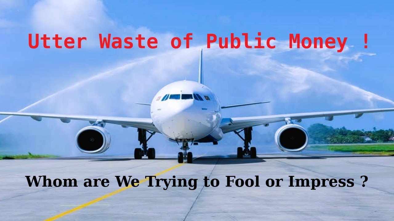 Utter Waste of Public Money #srilanka #taxpayermoney #srilankan - YouTube