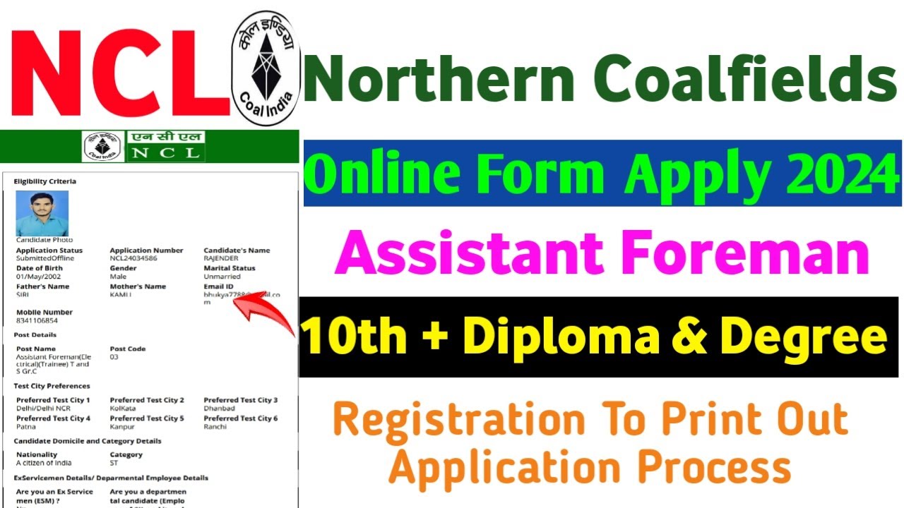 NCL Assistant Foreman Online Form Apply 2024 🔥 How to Fill NCL ...