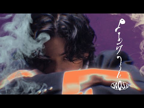 jo0ji 「Yoake no uta」Official Music Video | JUJUTSU KAISEN The Culling Game part1 Ending Theme Song