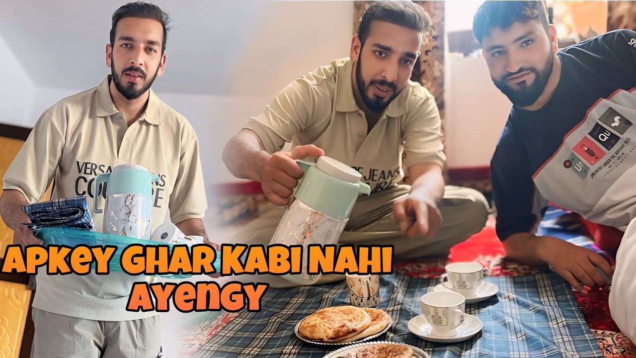 Hum Apkey Ghar Ab Nahi Ayengy | Wanitalks - YouTube