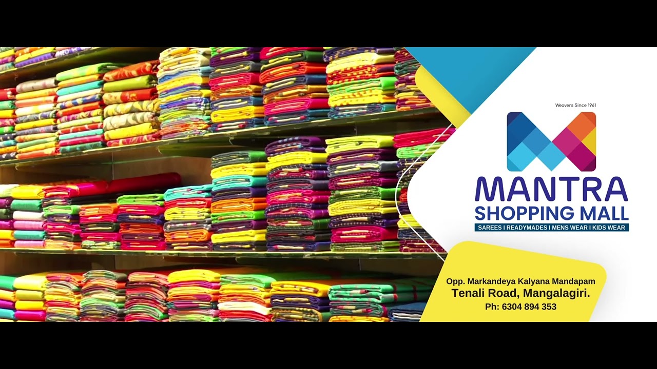 MANTRA SHOPPING MALL mangalagiri 6304894353 - YouTube