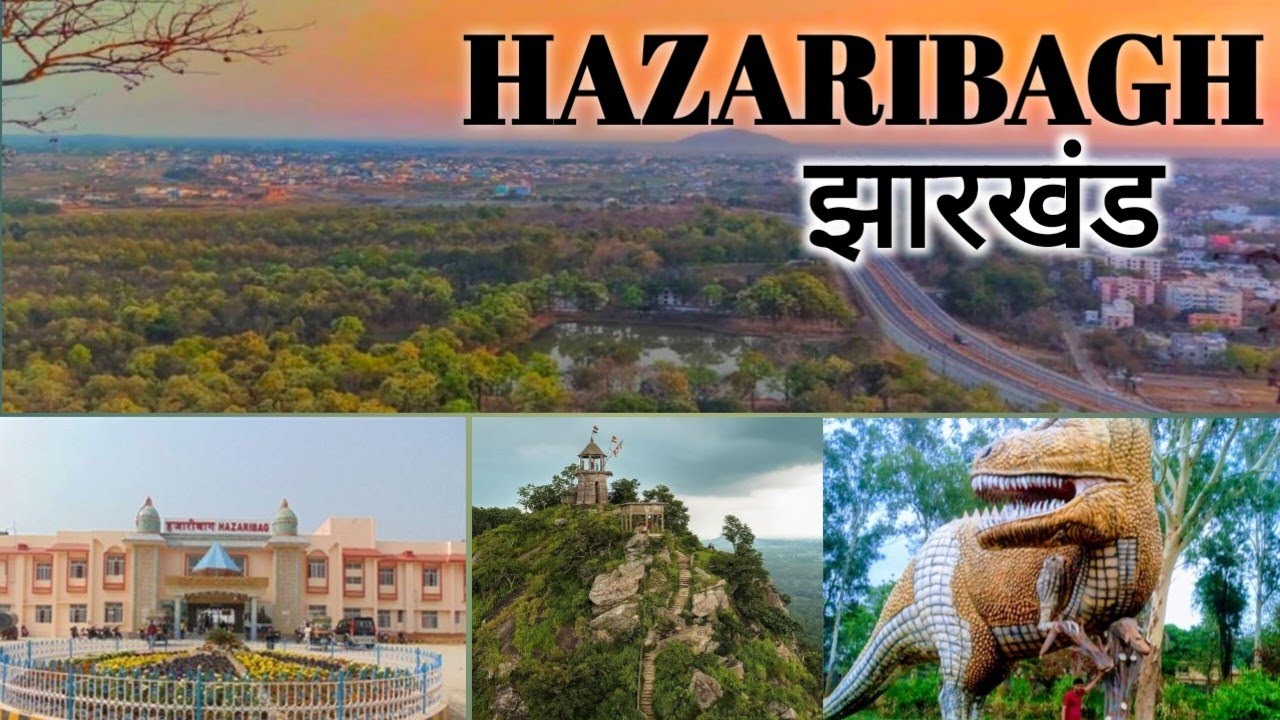 Hazaribagh City Kaisa Hai।। Jharkhand's Beautiful City Hazaribagh।। # ...