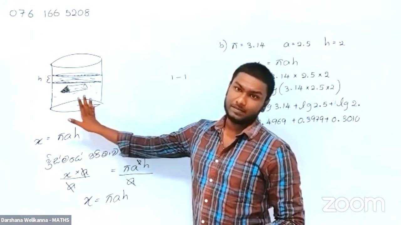 21.පරිමාව හා ලඝුගණක 22.සමගාමී සමීකරණ | Day To Day Free Paper Class ...