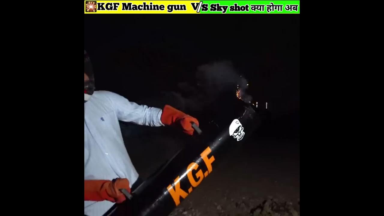 KGF Sky shot | #youtubeshorts #trendingshorts #viral - YouTube