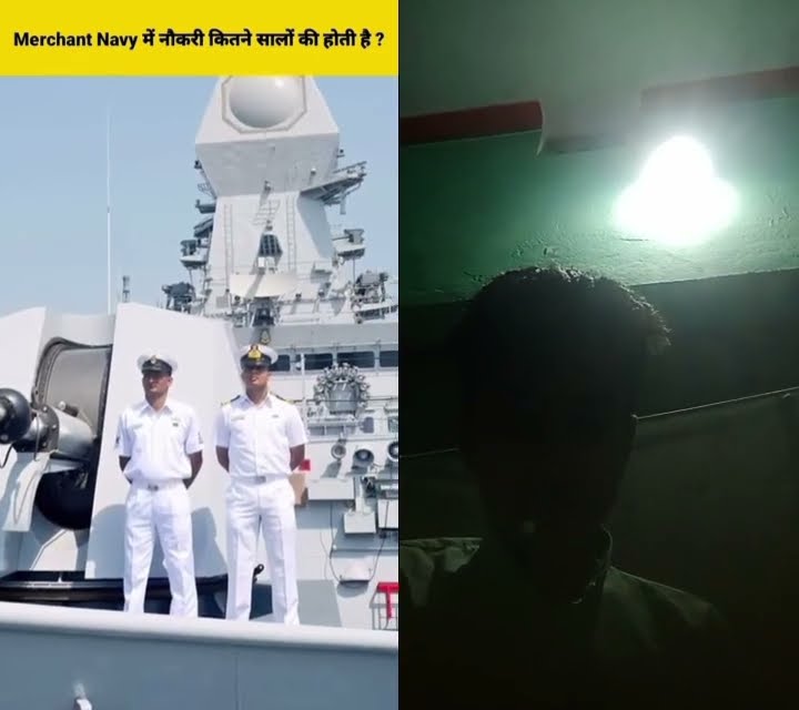#merchantnavy #amazingfacts #merchant #army #factsinhindi #indiannavy # ...
