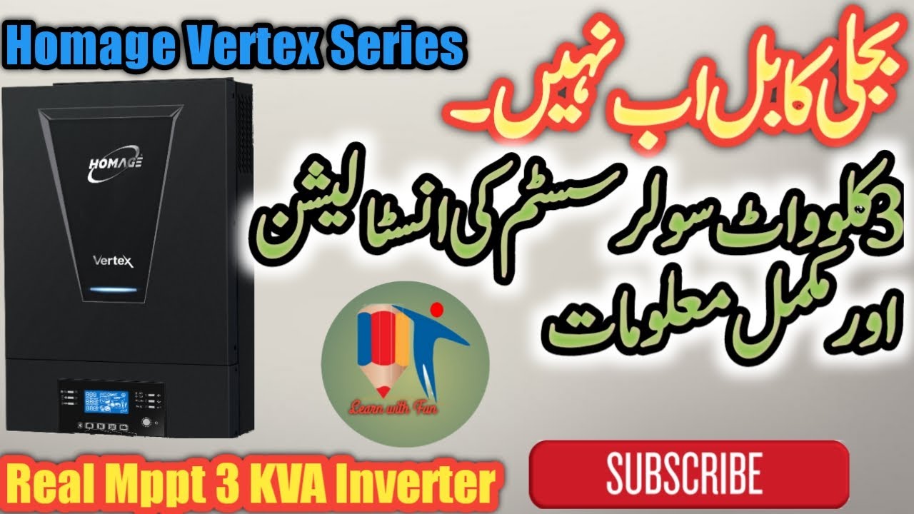 Soar System Installation | 3 KVA Soar system | Real MPPT & Pure Sine ...