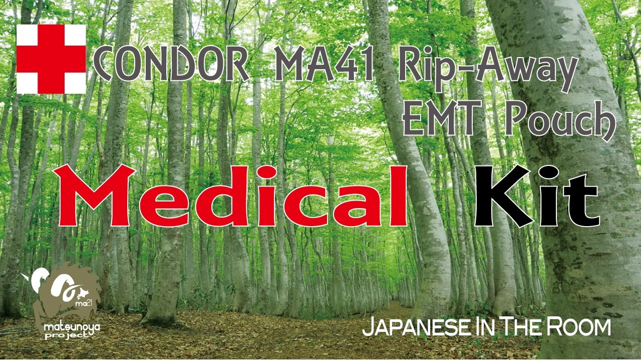 CONDOR MA41 Rip-away EMT Pouch - YouTube