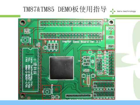 TA006s - TM87_TM85_TM89 DEMO BOARD tutorials Ver1.1-0 - YouTube