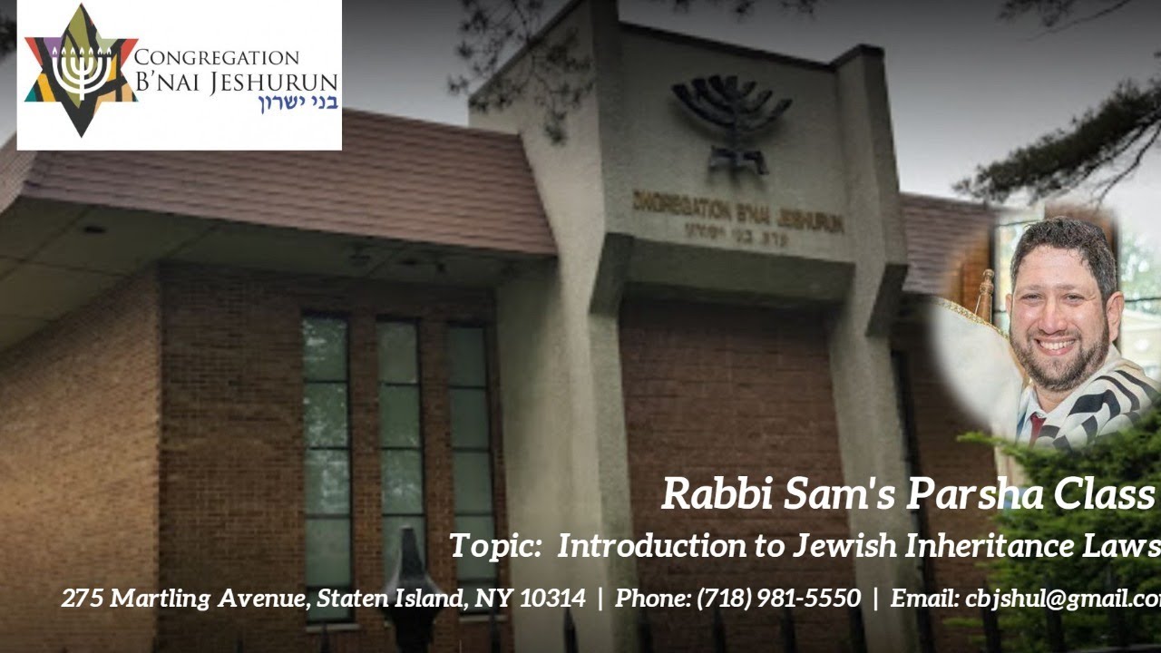Introduction to Jewish Inheritance Laws - YouTube