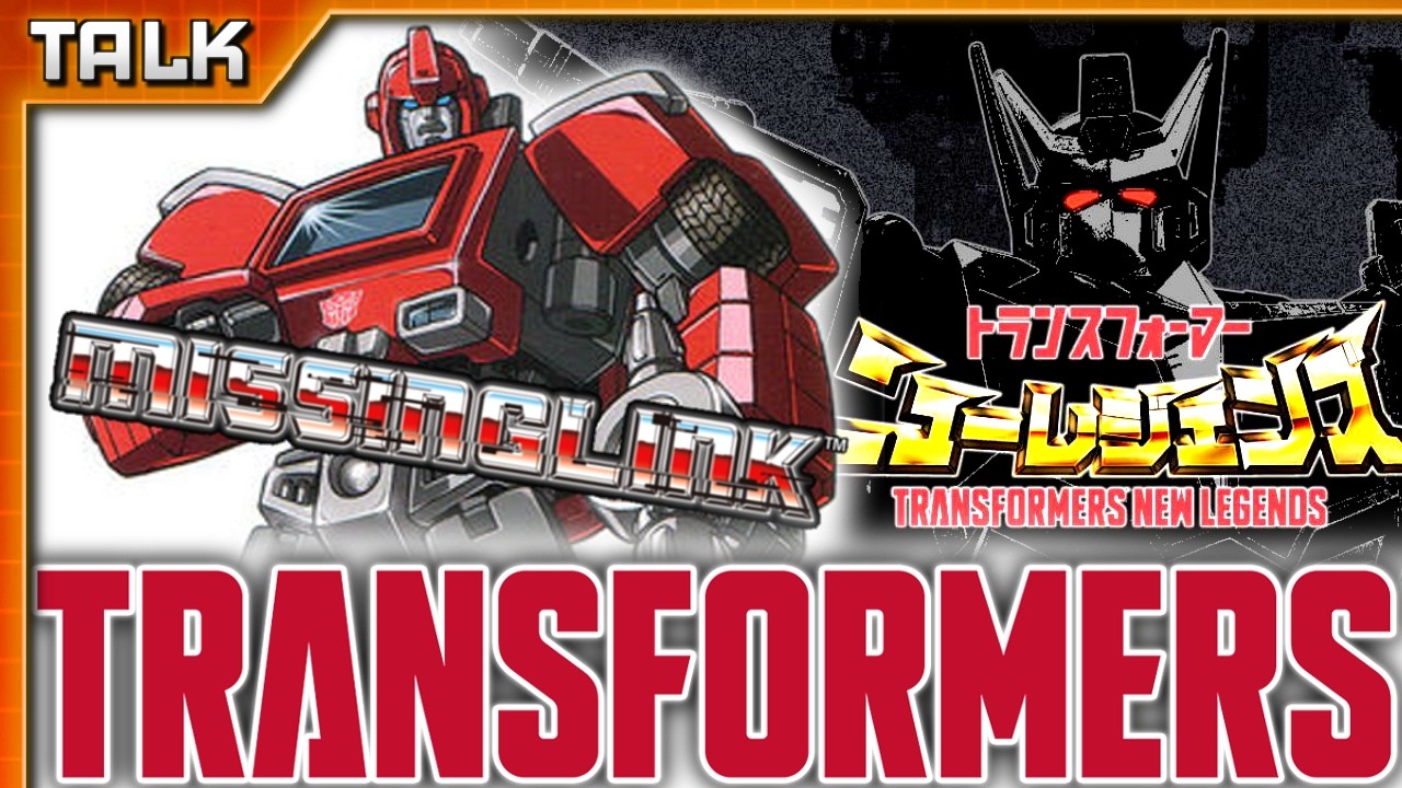 PREVIEWS: Transformers Missing Link Ironhide & Nemesis Star Convoy - TF ...
