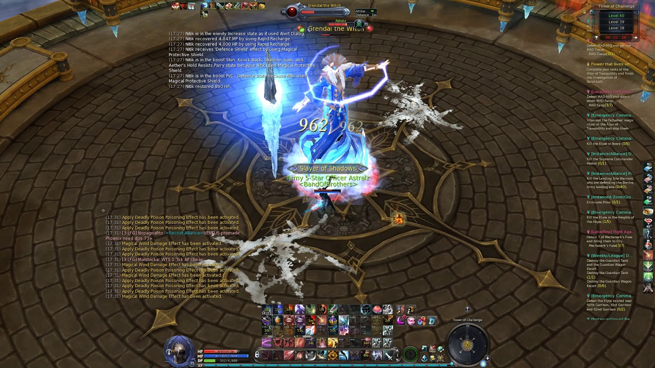 Aion 5.6 Tower Of Challenge Last Boss - YouTube