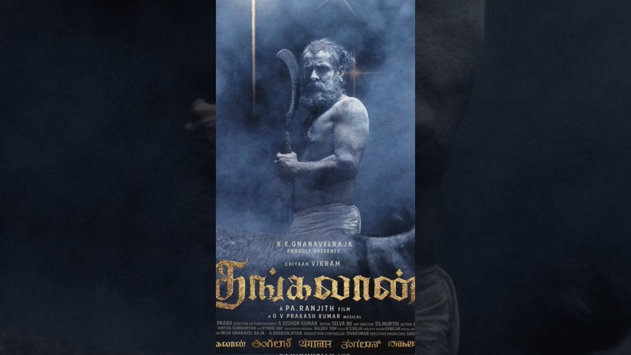 Thangalan Movie Title Announcement And Poster Relesed Now|Chiyaan ...