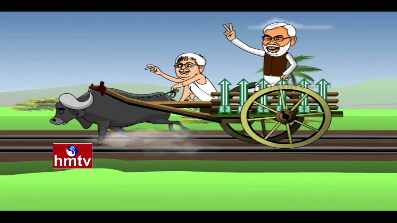 Bihar Election Results 2015 | Nitish Kumar a Political Hero | Animation ...
