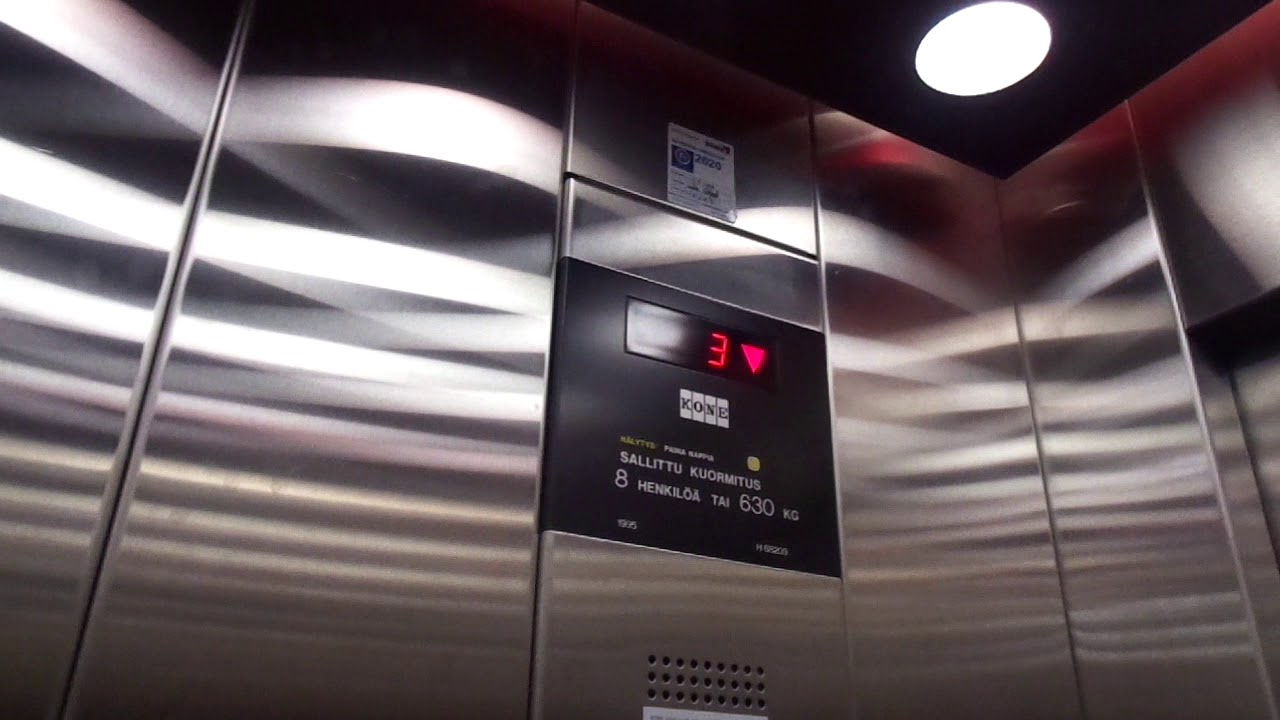 Very Nice 1995 KONE M Traction Elevators @ Nokia Campus, Karakaari 7 ...