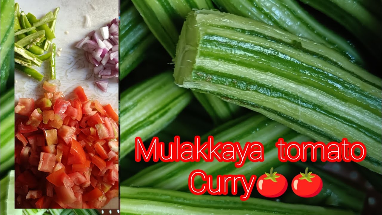 Easy cooking recipe Mulakkaya tomato 🍅 curry 😋#mulakkadacurry#tomato# ...