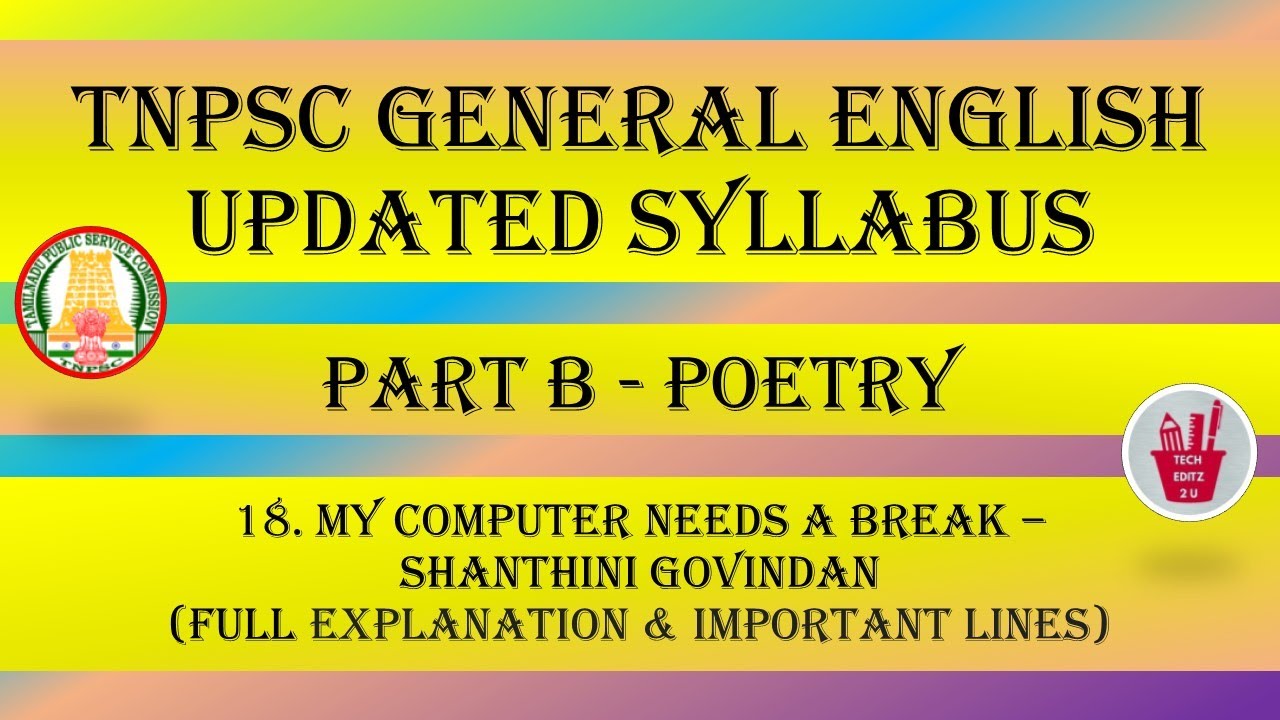 Part B - Poetry | Standard: 8 | My Computer Needs a Break - Full ...