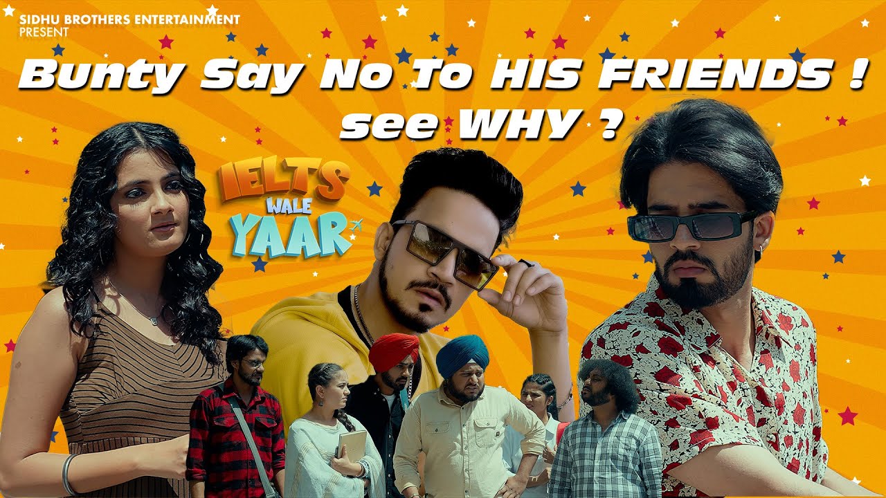 EH TE BHUT JYADA DHAKA | BEST FUNNY COMEDY SCENES | ILETS WALE YAAR | New Punjabi Webseries 2025 ...