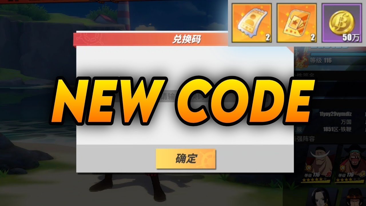 FREE TICKETS ‼️New Code Redeem - One Piece Fighting Path - YouTube