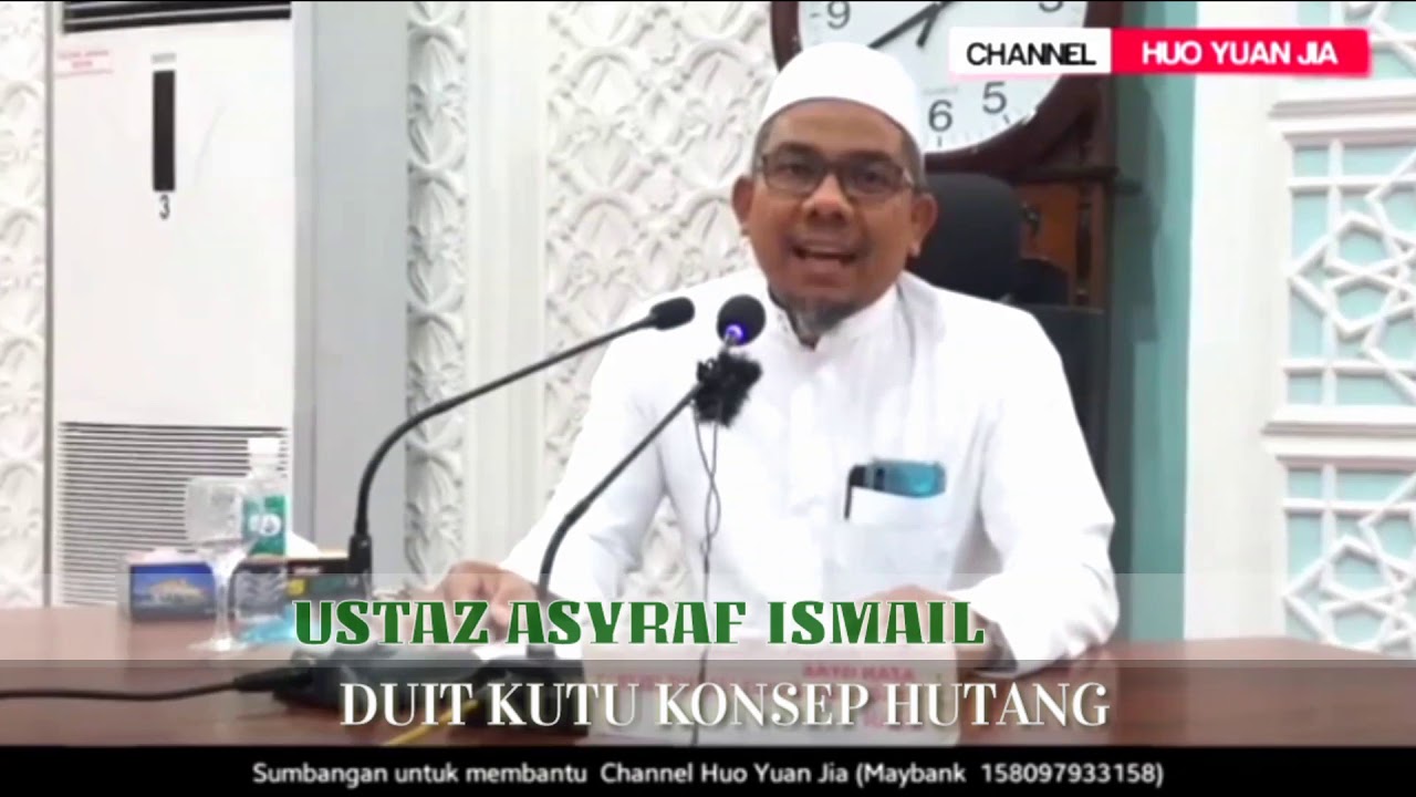 USTAZ ASYRAF ISMAIL - $DUIT KUTU KONSEP HUTANG - YouTube