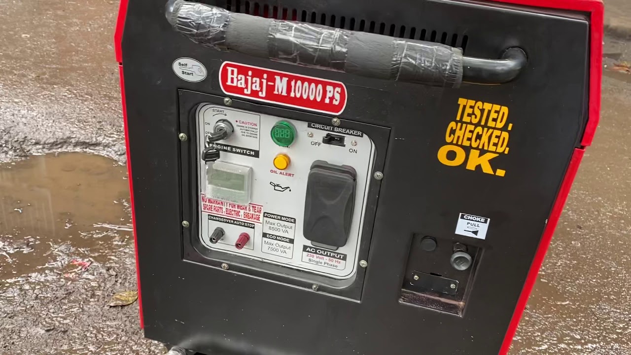 portable petrol generator for hospital, nursing home, maternity CALL ...