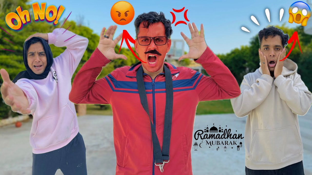 حال الاب مع العيلة في البيت ايام رمضان😱😂 Bassem Otaka اوتاكا Youtube
