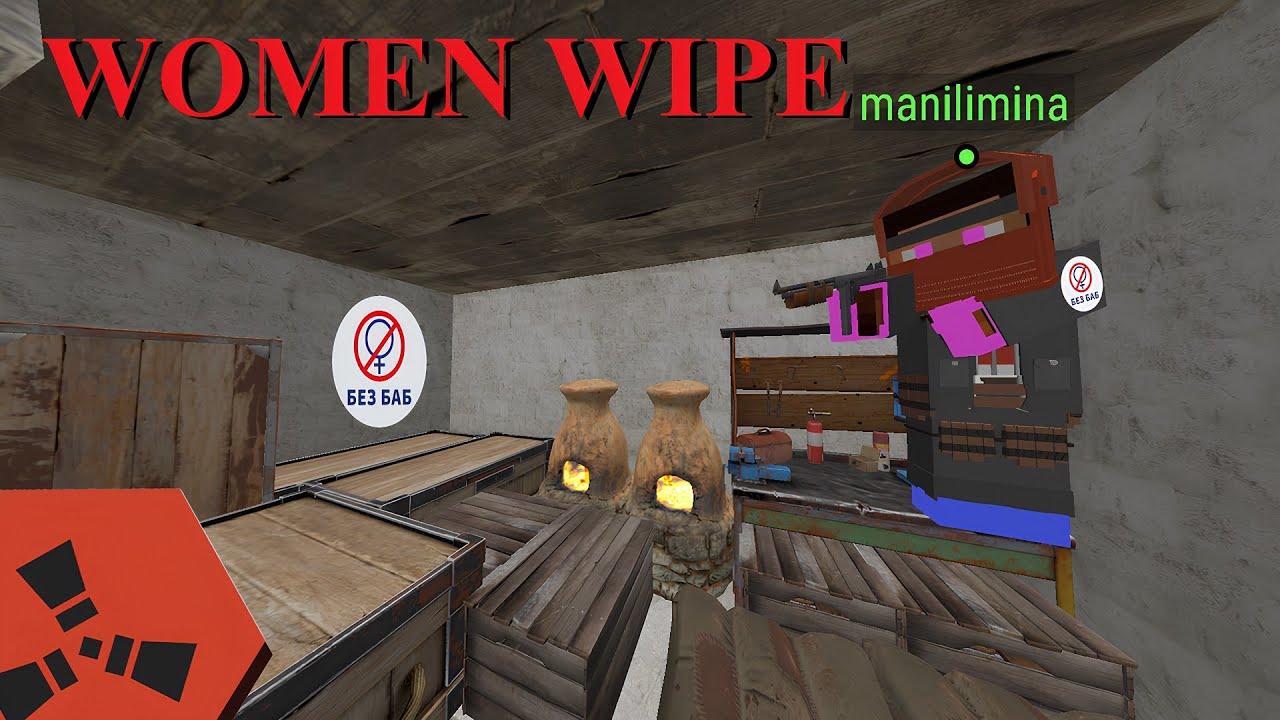 ЗАСОЛИЛ ВАЙП ДЕВУШКЕ НА RUSTEX REMAKE | #rustexremake #rustme #rust - YouTube