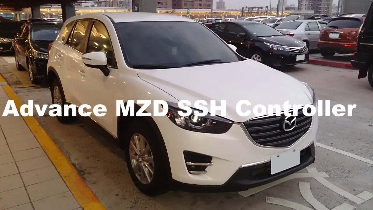 Advance MZD SSH Controller - YouTube
