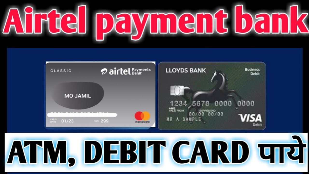 How To Apply Airtel Payment Bank ATM Or Debit Card Debit Card Airtel how-to-apply-airtel-payment-bank-atm-or-debit-card-debit-card-airtel
