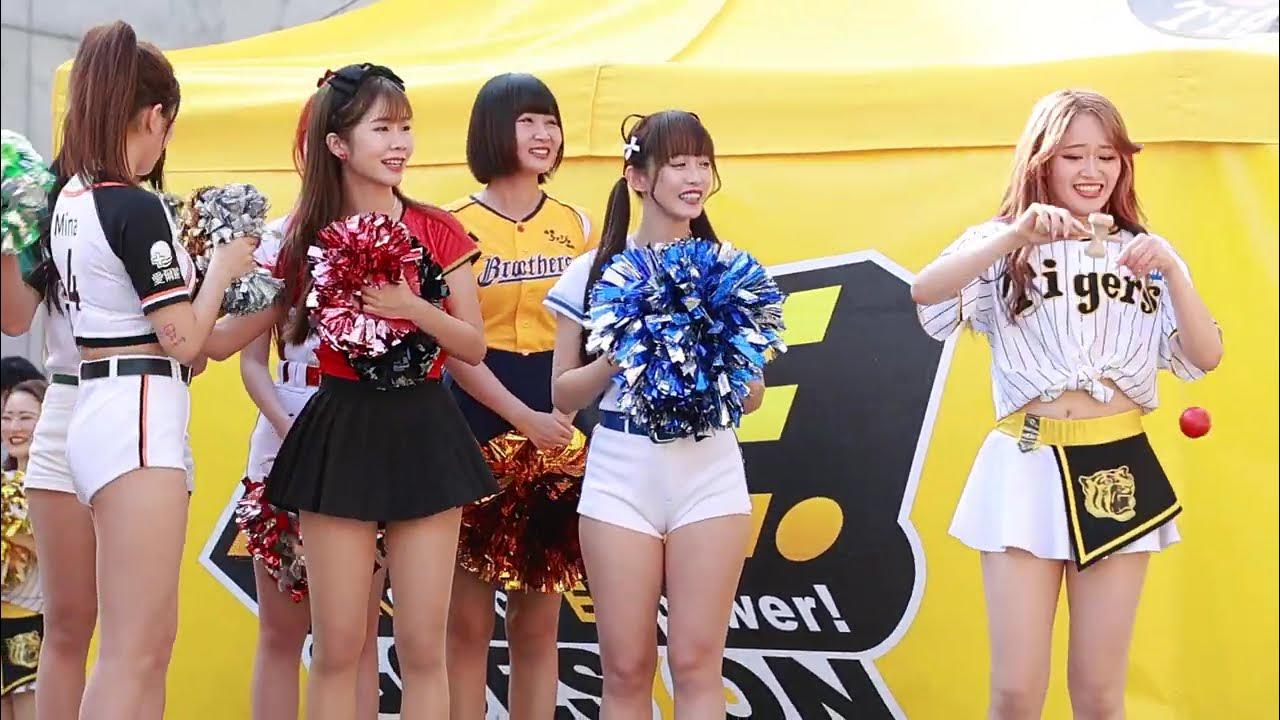 【台湾チア】台湾デー＠甲子園 TigersGirlsとけん玉対決 - YouTube
