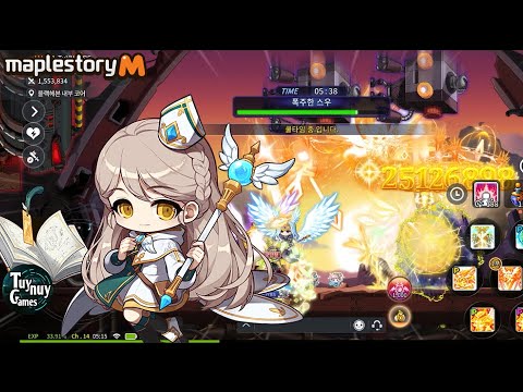 MapleStory M - Bishop vs Lotus(Single Mode) - YouTube