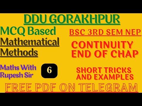BSc 3Rd semester maths MCQ | Mathematical methods | Shortcut trick | DDU | Rupesh Sir | # ...