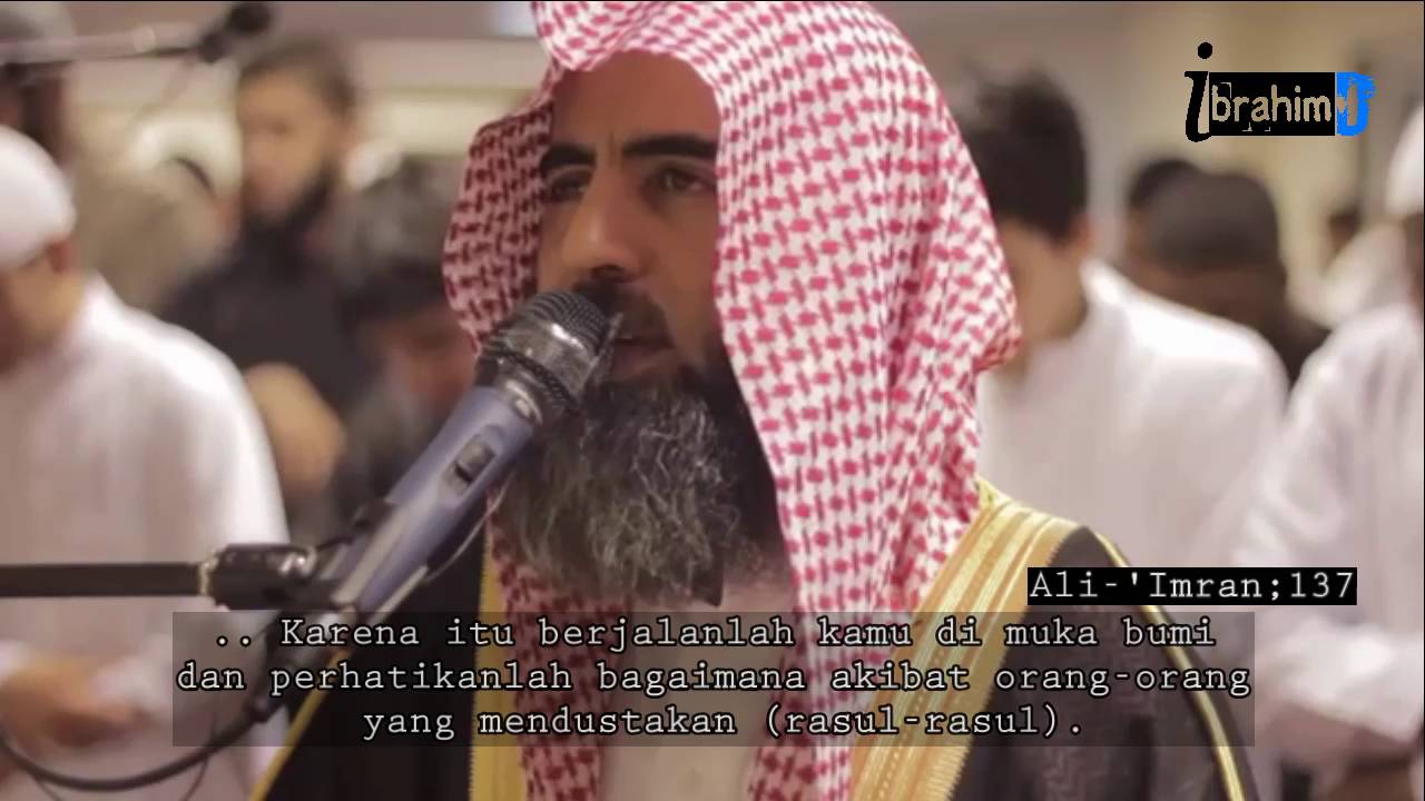 Surah Ali Imran 130 143 by Muhammad Al Luhaidan الشيخ محمد اللحيدان