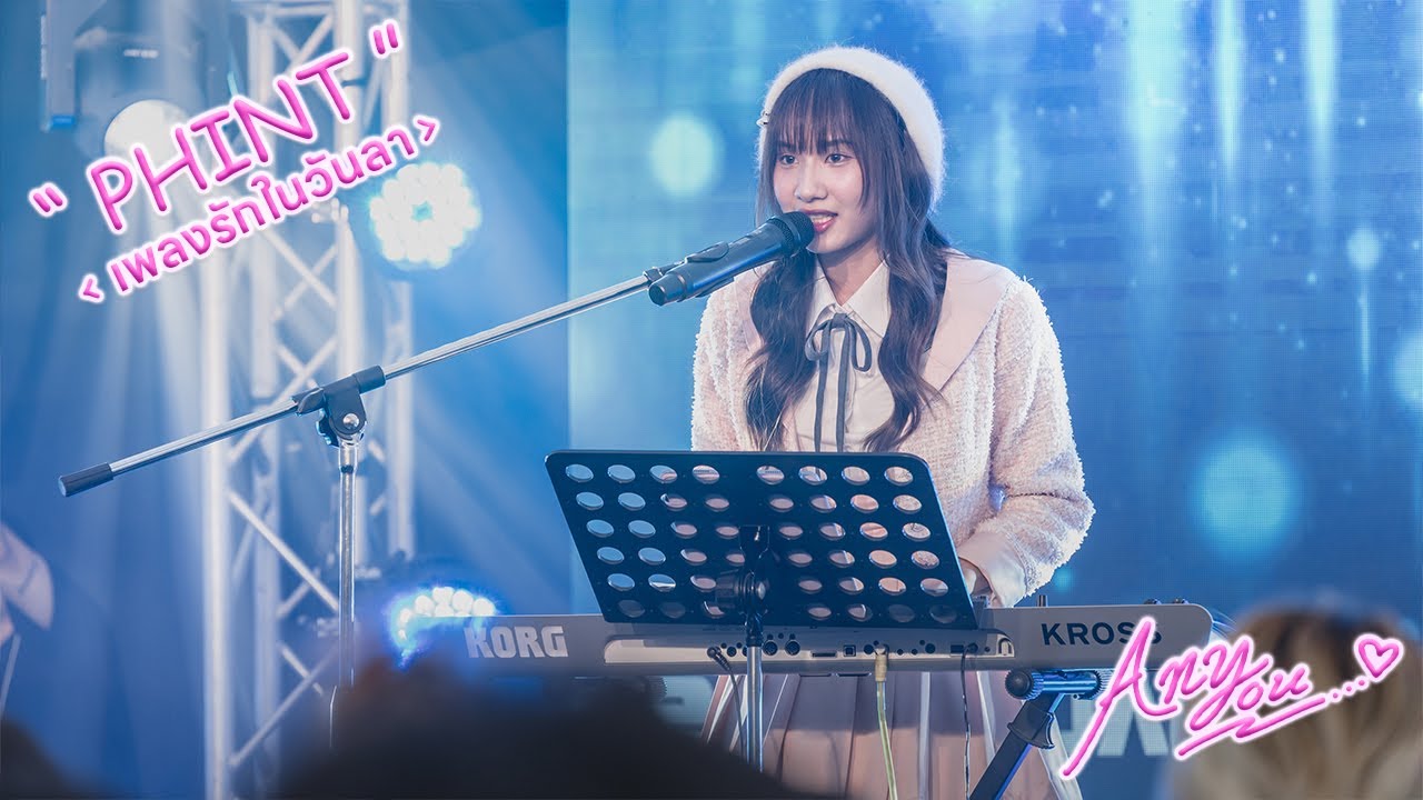 [4K][Fancam] Hatobito Phint - เพลงรักในวันลา @JAPAN EXPO 2024 (Square A ...