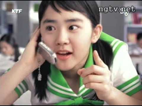 Moon Geun Young & Jo Jung Rin - KTF Bigi CF (2004) - YouTube