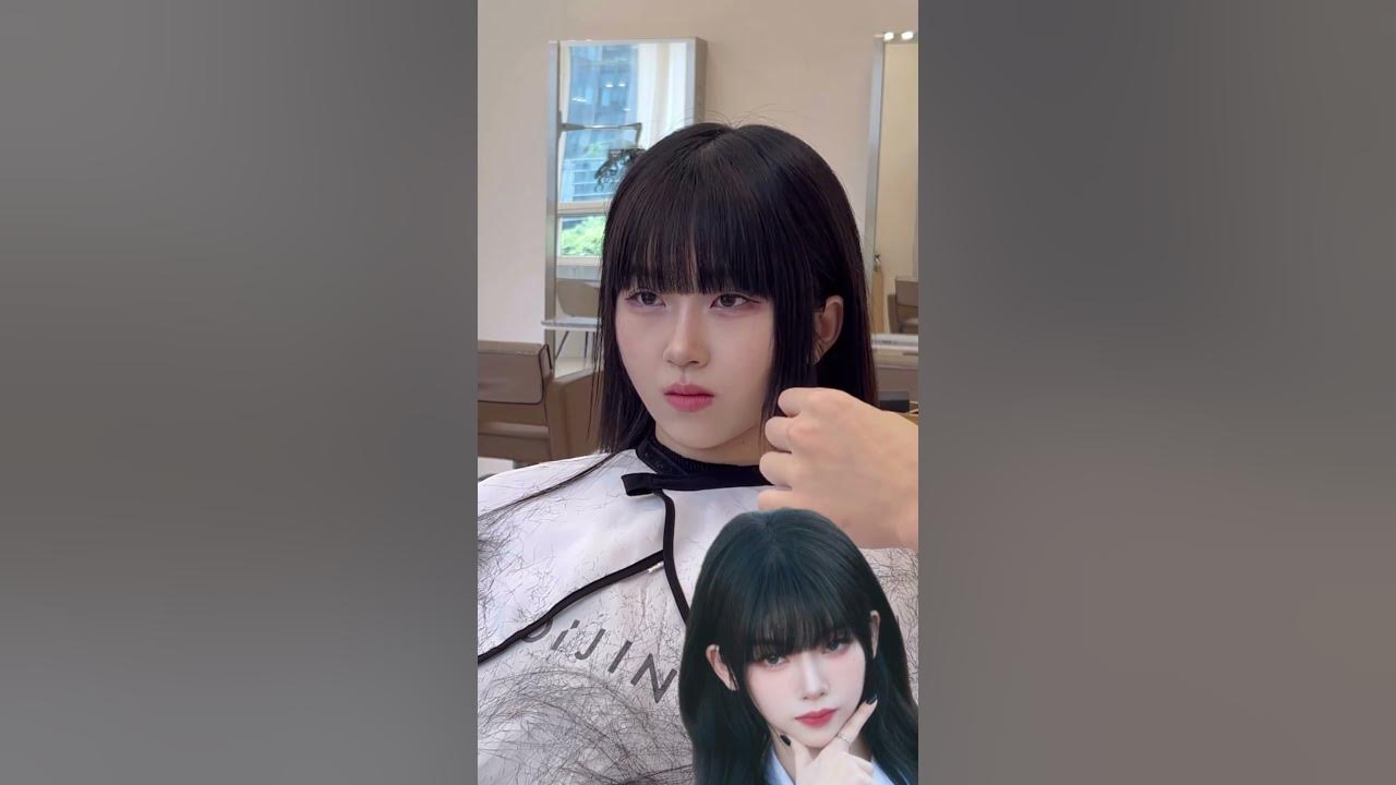 #카리나앞머리 #카리나 #풀뱅 #초이진헤어 - YouTube