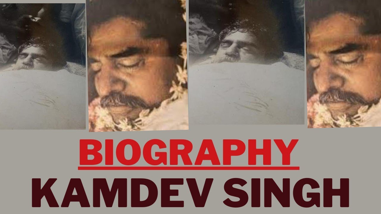 Bihar में बूथ लूट करने वाला वो तस्कर सम्राट जिसका पहला Encounter हुआ था ...